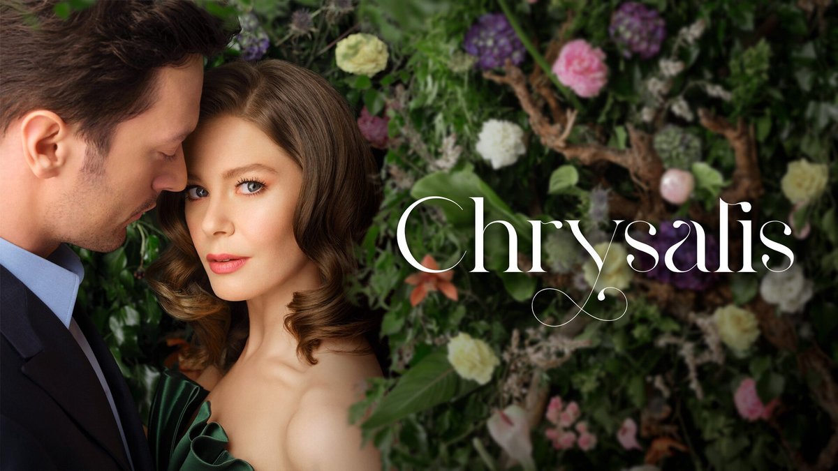 Streama Chrysalis